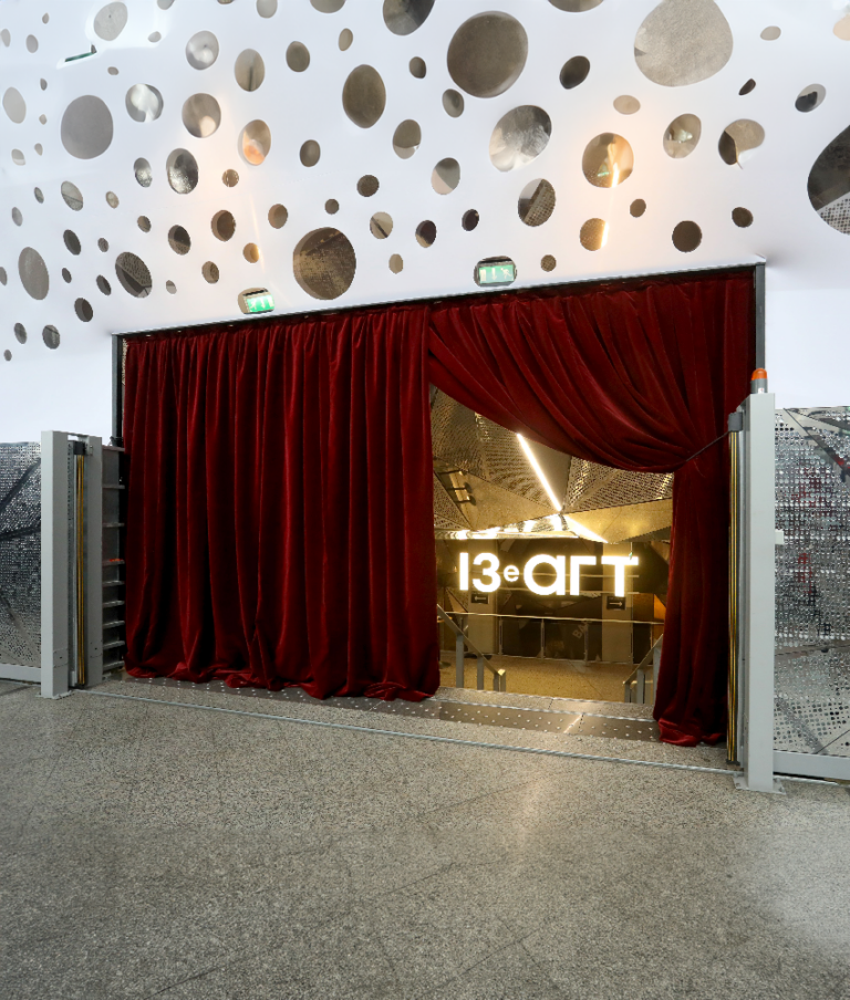 Le 13e Art - Le Théâtre de la place d'Italie